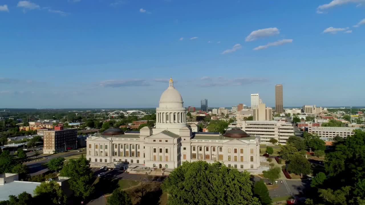 Arkansas Development Finance Authority